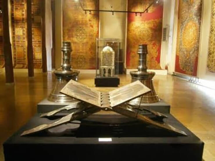 Museo de Arte Turco e Islámico - estambul.com.tr